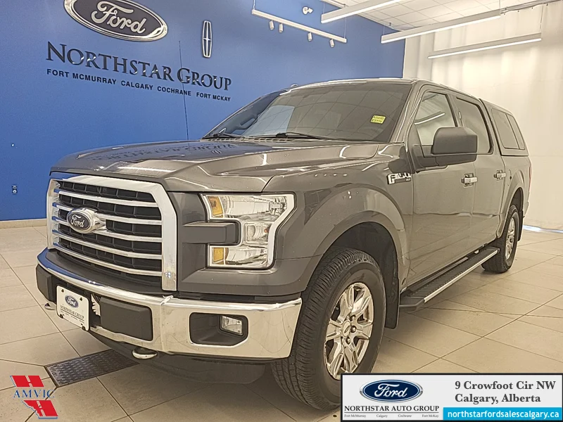 Inventory – North Star Ford Calgary